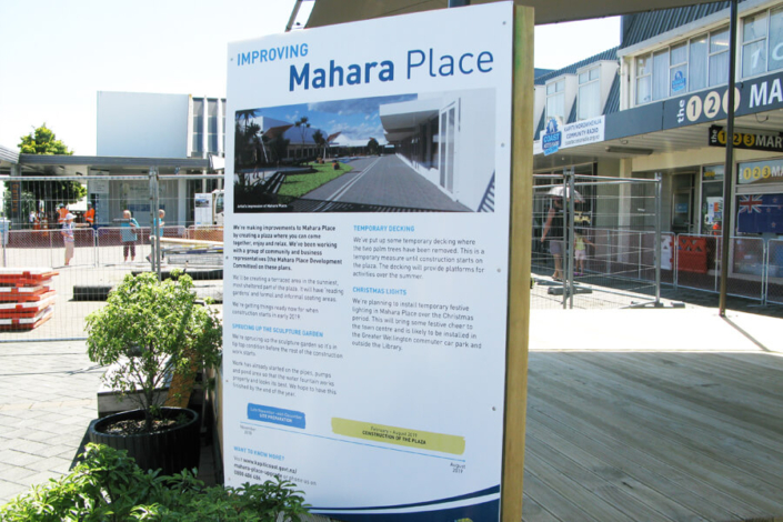 Information panel sign | Pogo Design